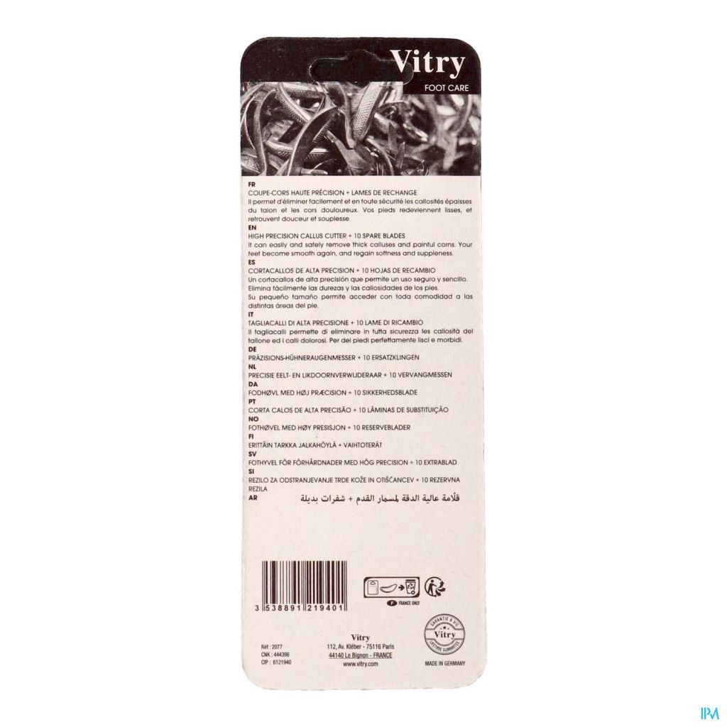 VITRY CLASSIC COUPE CORS DE PRECISION : Manucure - Pedicure ...