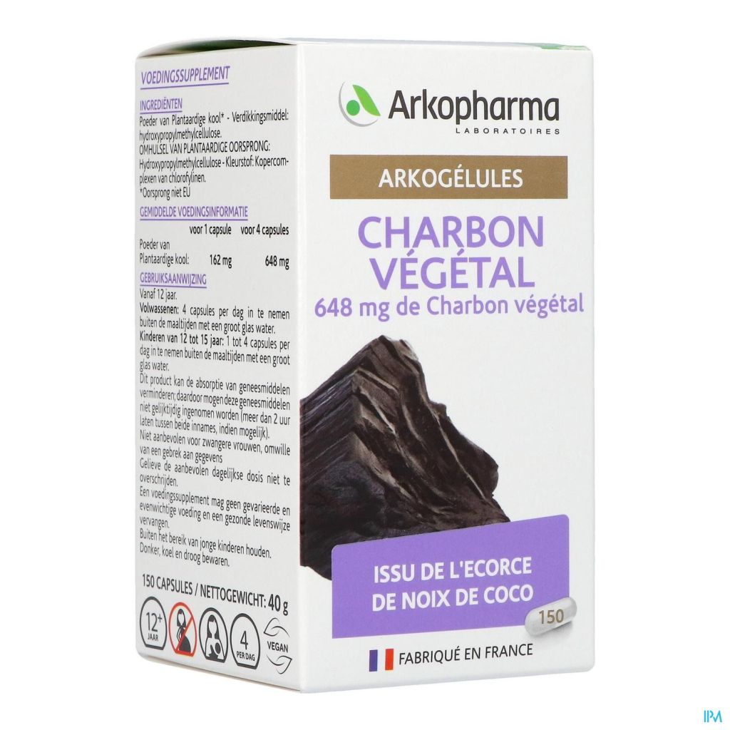 ARKOGELULES CHARBON VEGETAL BIO 150 CAPSULES : Arkogelules ...